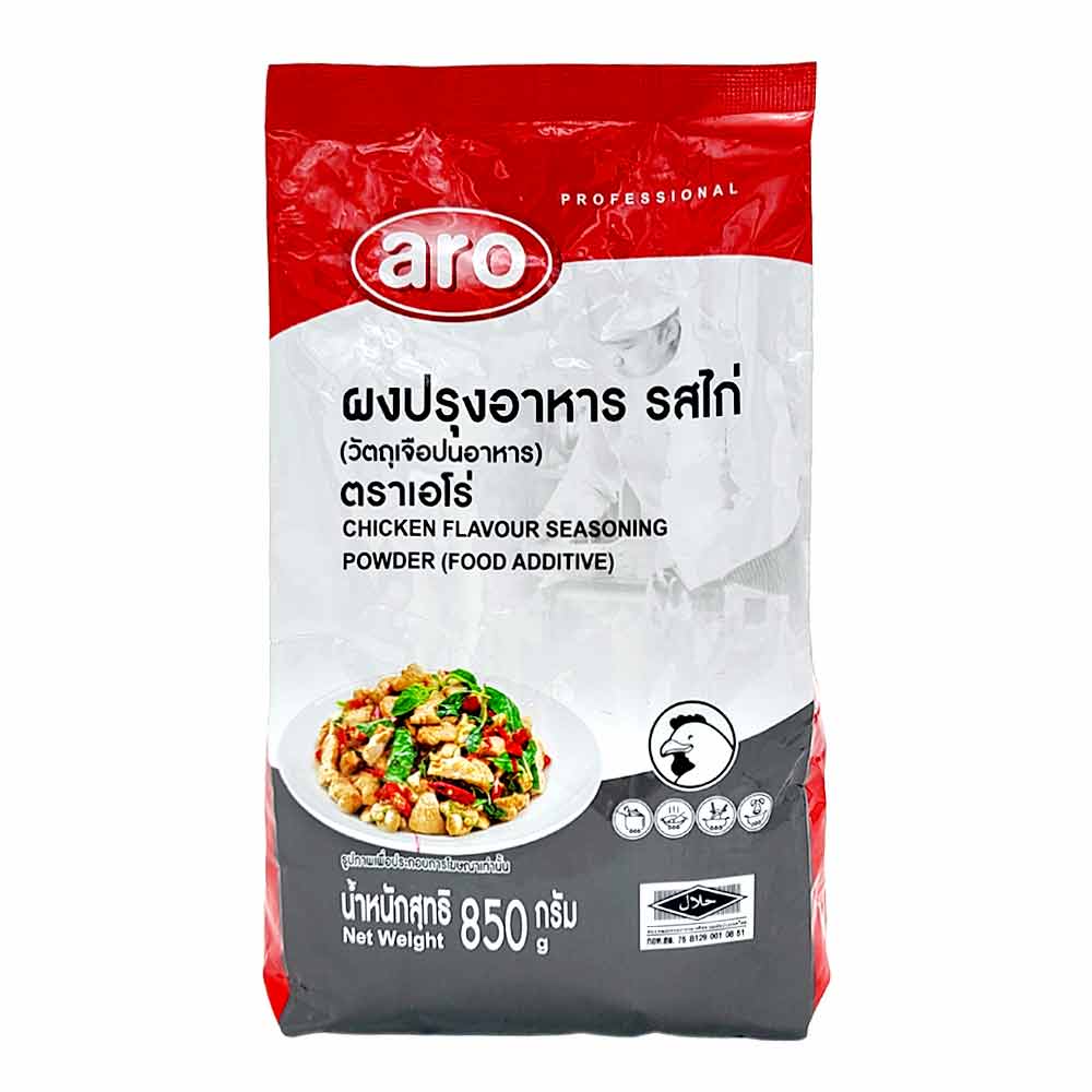 ARO Chicken Fla Seasoning Powder 850g