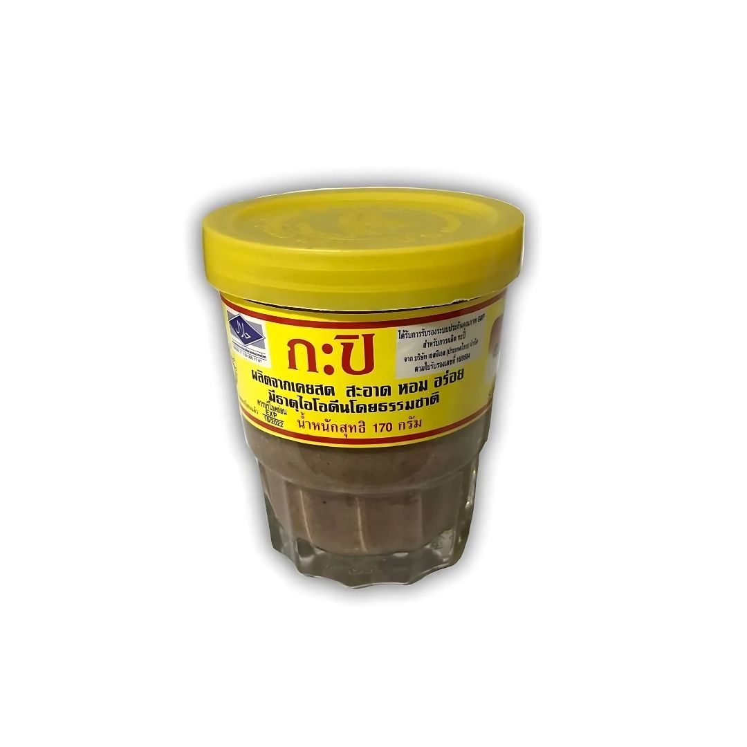 កាពិកែវ