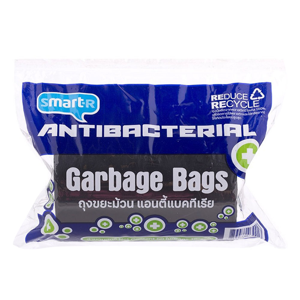 Smarter Garbage Bags Antibacterial 18x20inches 50pcs