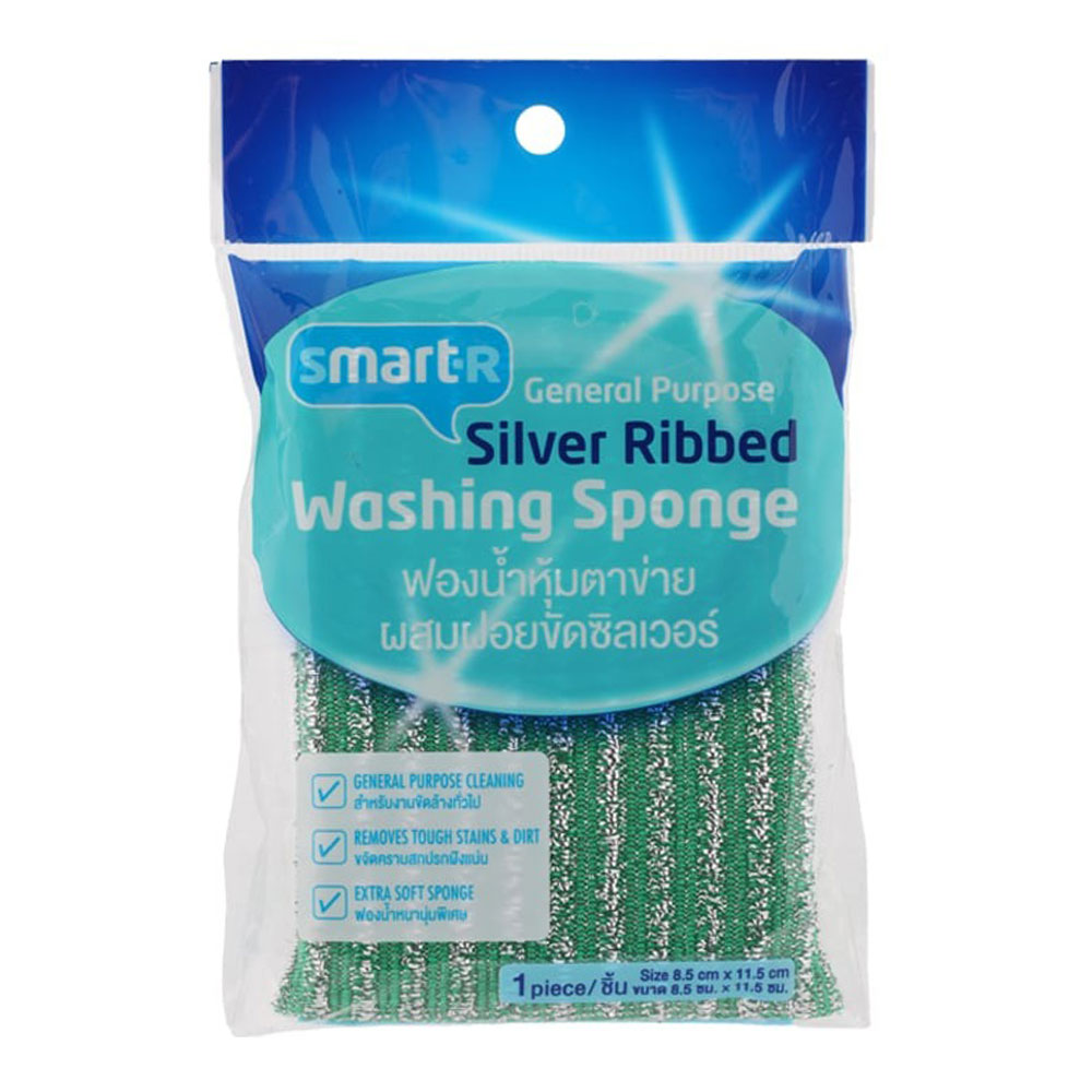 Smarter General Purpose Silver Ribbed Washing Sponge