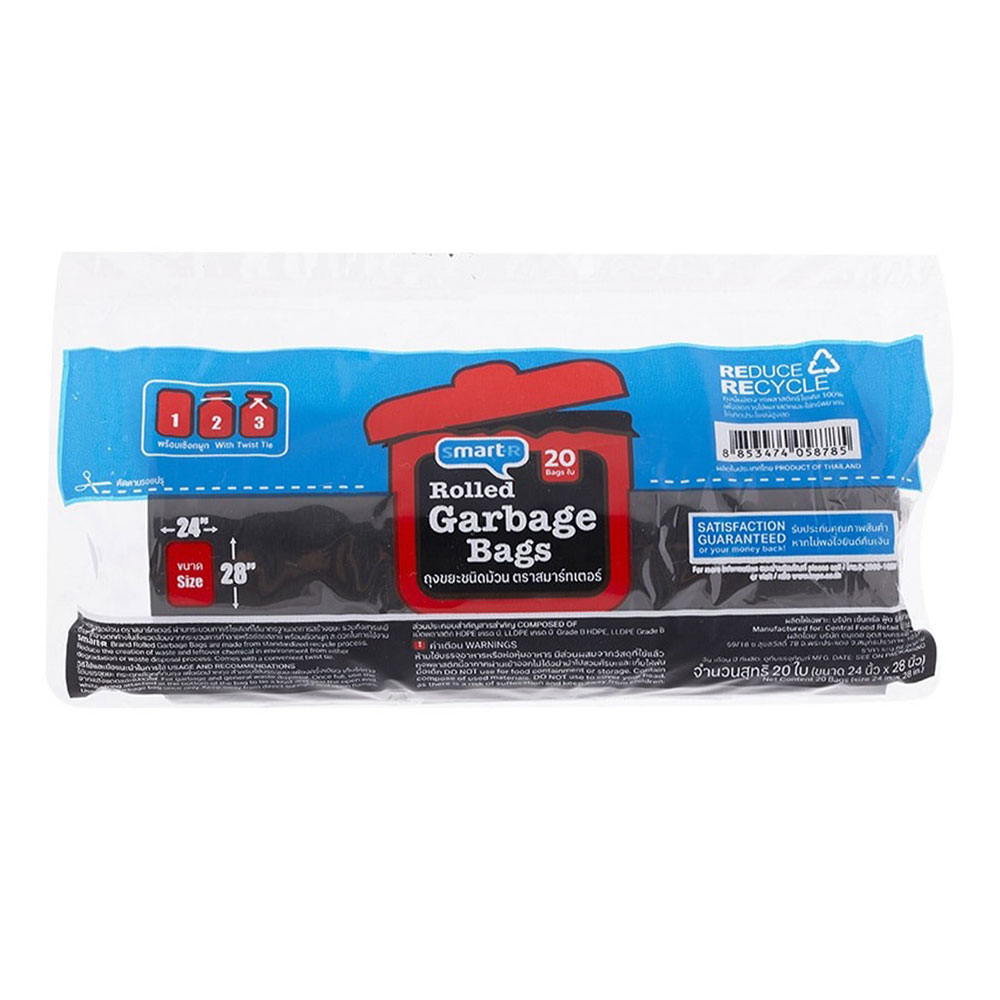 Smarter Garbage Bags Roll 24x28inches Pack 20pcs
