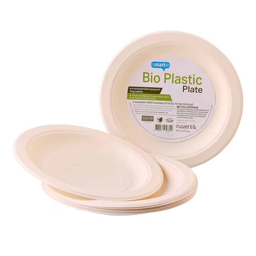 Smarter Degradable Plate 9inch Pack 10pcs