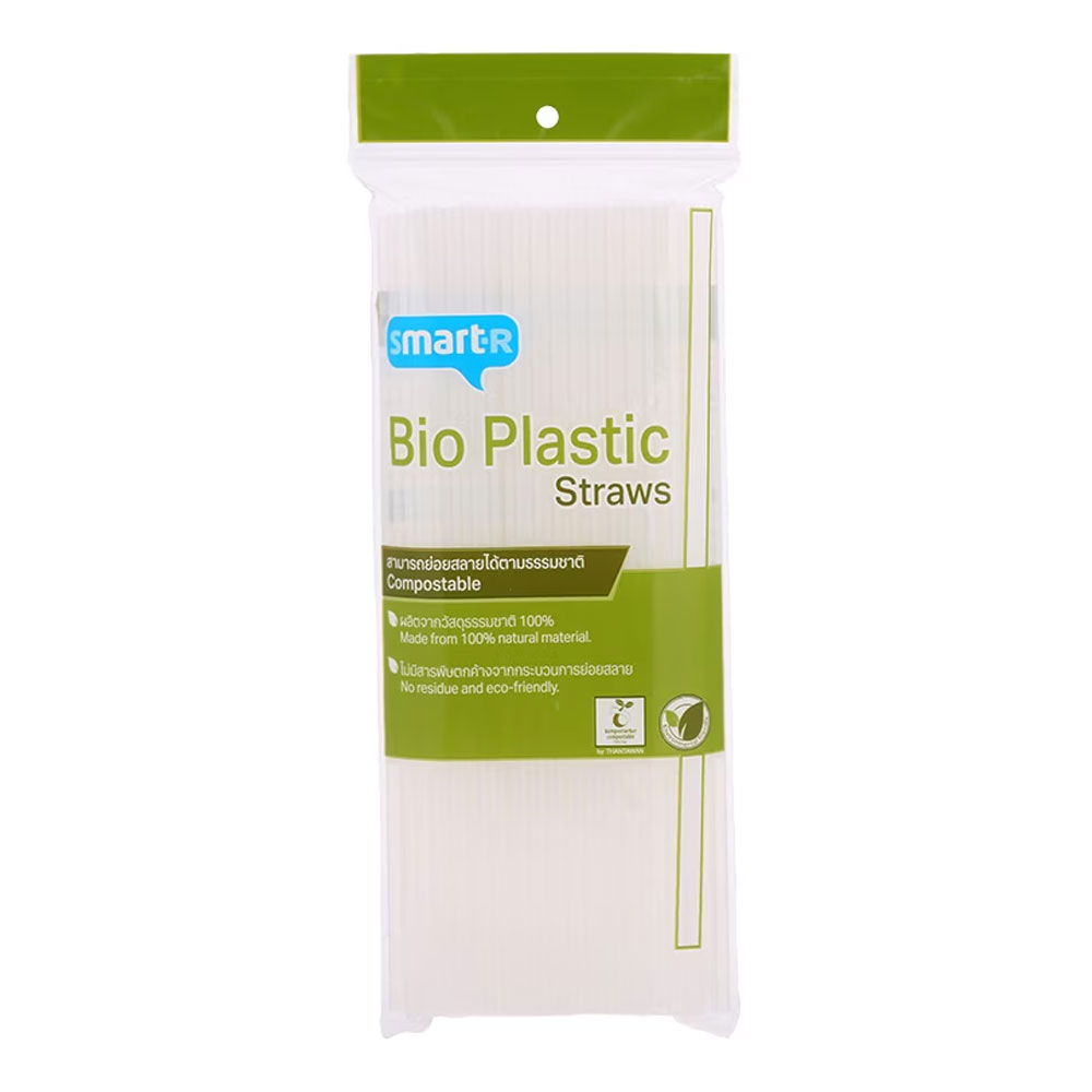 Smarter Wrapped Biodegradable Flexible Straws 23cm Pack 25pcs