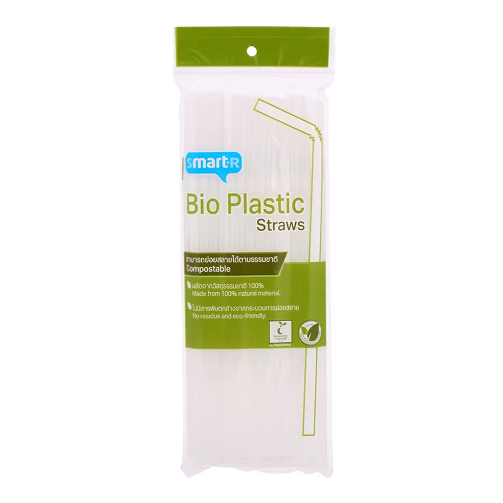 Smarter Biodegradable Flexible Straws 23cm Pack 45pcs