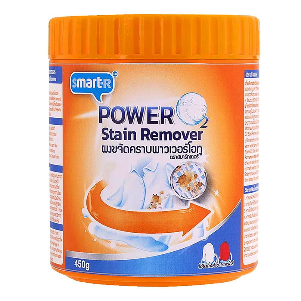Smarter Power O2 Stain Remover 450g