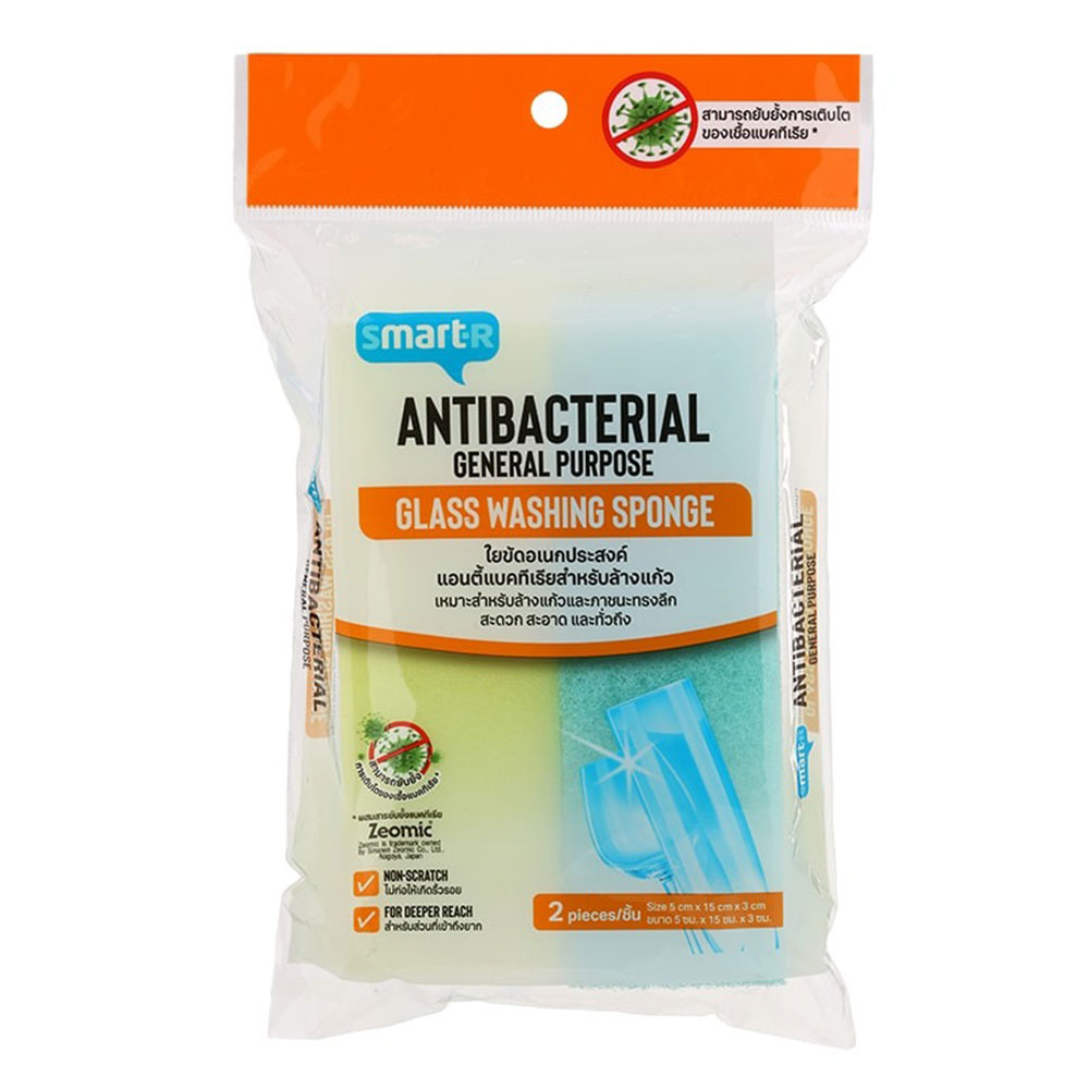 Smarter Antibacterial General Purpose Glass Washing Sponge Pack 2pcs
