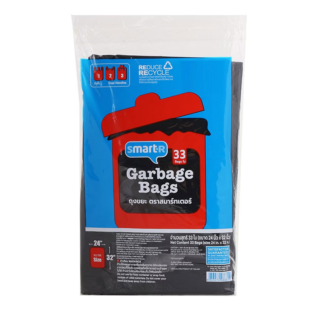 Smarter Garbage Bags 24x32inch 30pcs