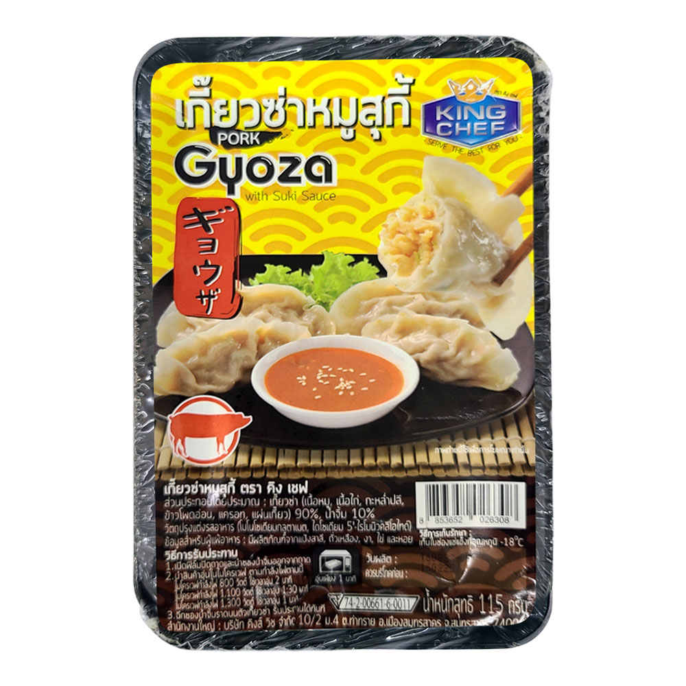 King Chef Gyoza Pork Suki sauce 115g