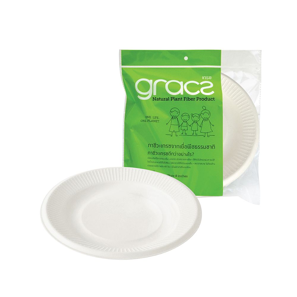 GRACZ PLATE 8 INCH P003-10PCS