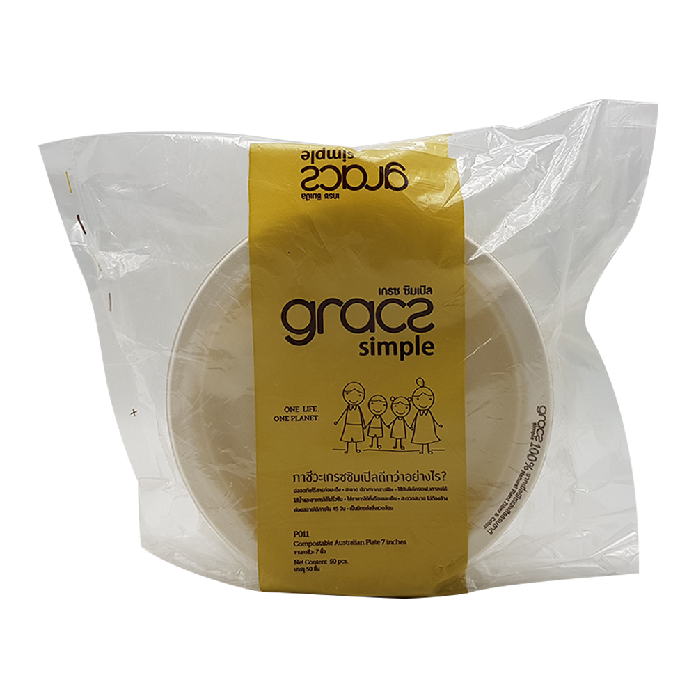 GRACZ Simple Compostable Plate 7-i