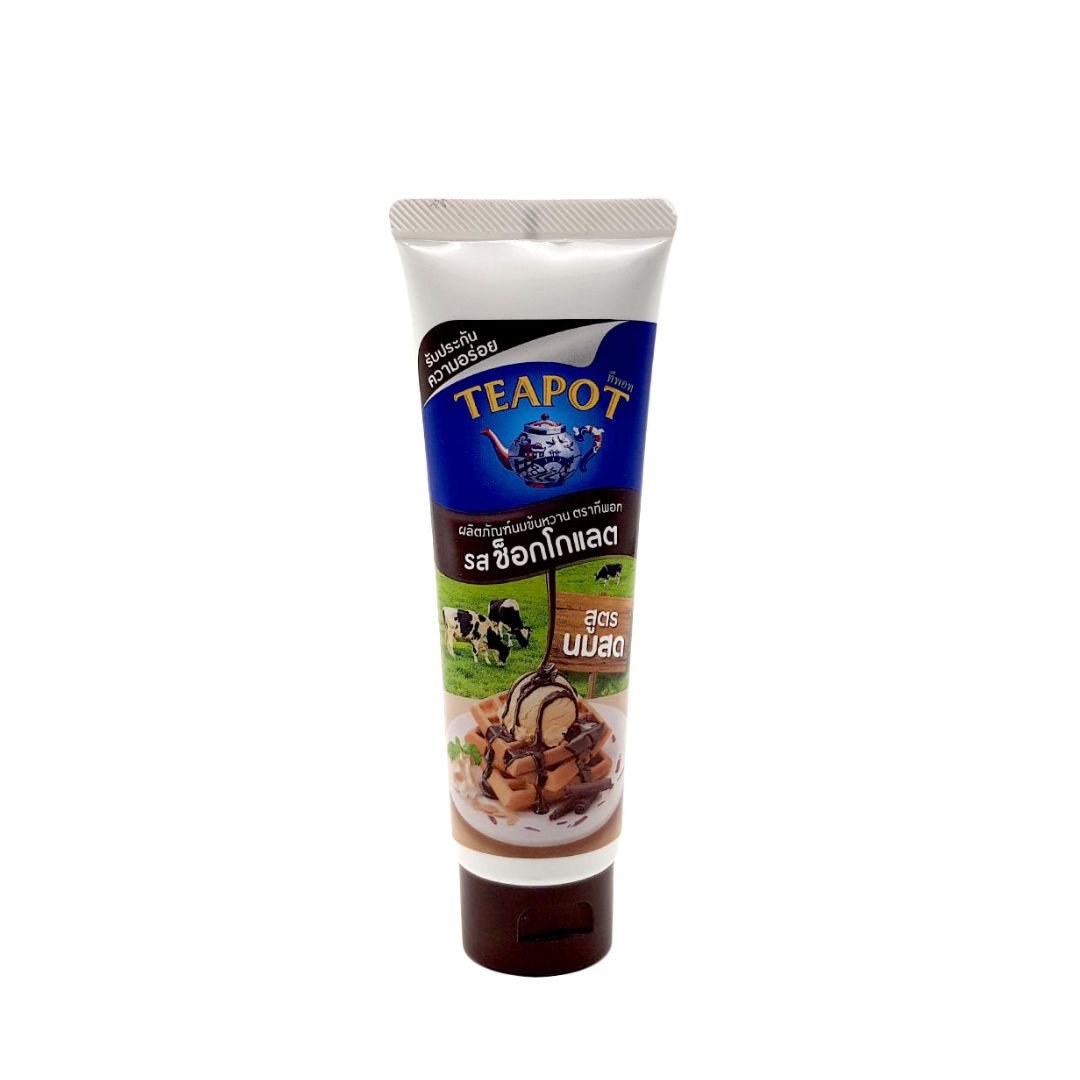TEAPOT SWEETENED CONDENSED CHOCOLATE CREAM 180G
