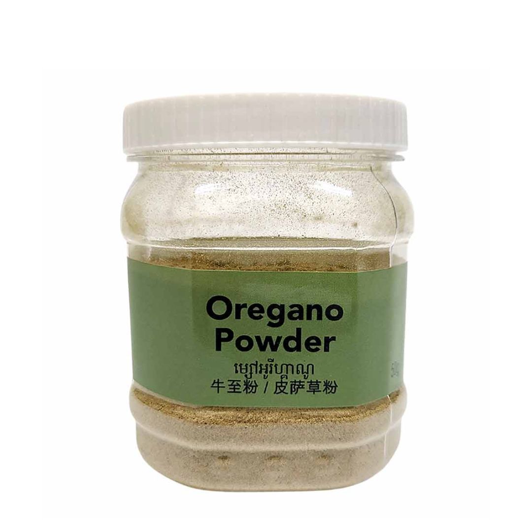 OREGANO POWDER #47