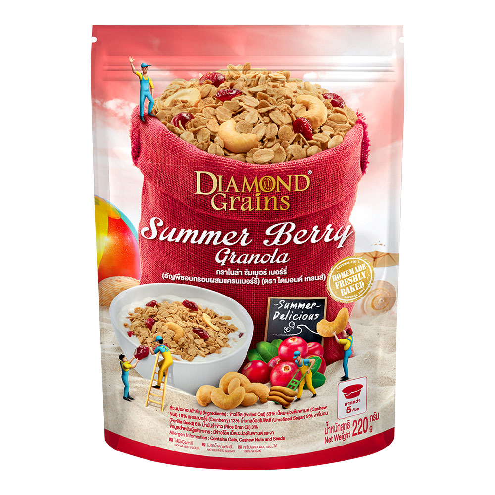 DIAMOND GRAINS Summer Berry Granola