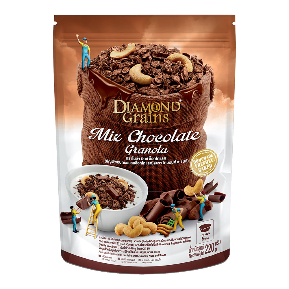 DIAMOND GRAINS Mix Chocolate Granola
