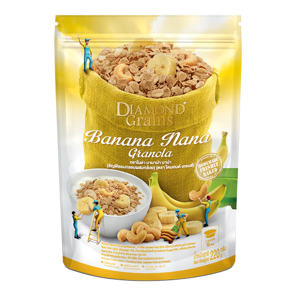 DIAMOND GRAINS Banana Nana Granola