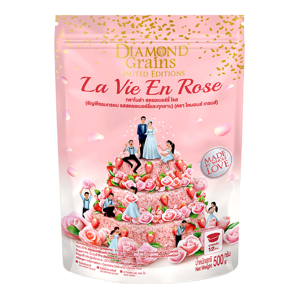 DIAMOND GRAINS STRAWBERRY ROSE GRANOLA 500g