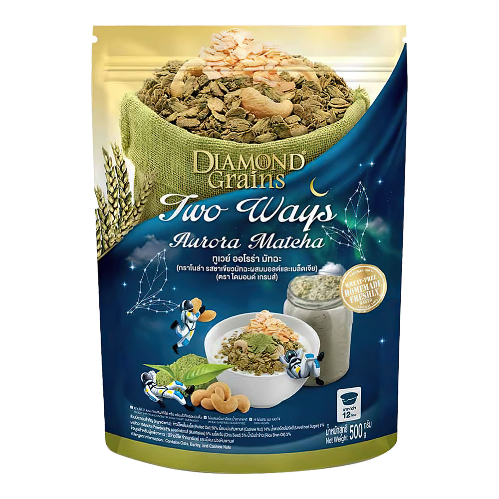 DIAMOND GRAINS GRANOLA TWO WAYS AURORA MATCHA 500g
