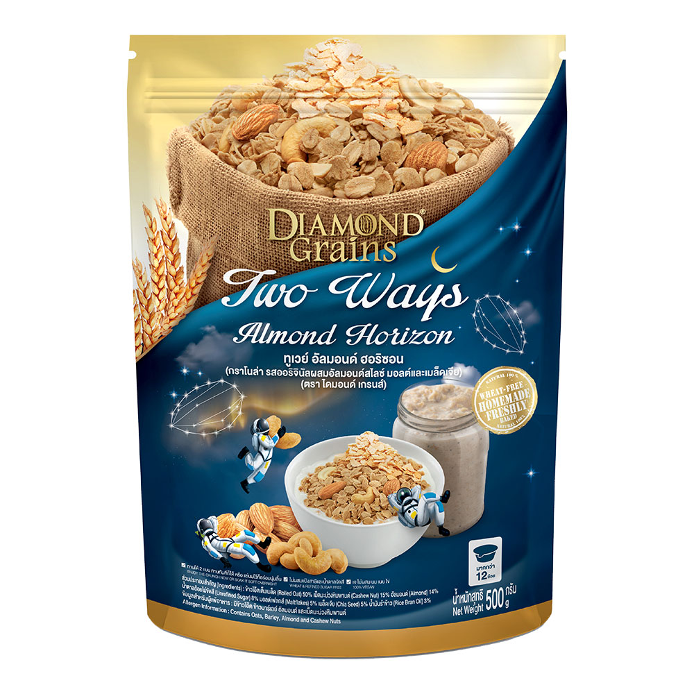 DIAMOND GRAINS TWO WAYS ALMOND HORIZON GRANOLA 500g