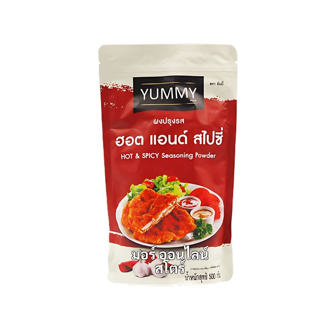 Yummy Hot and Spicy Seasoning Powder 500g