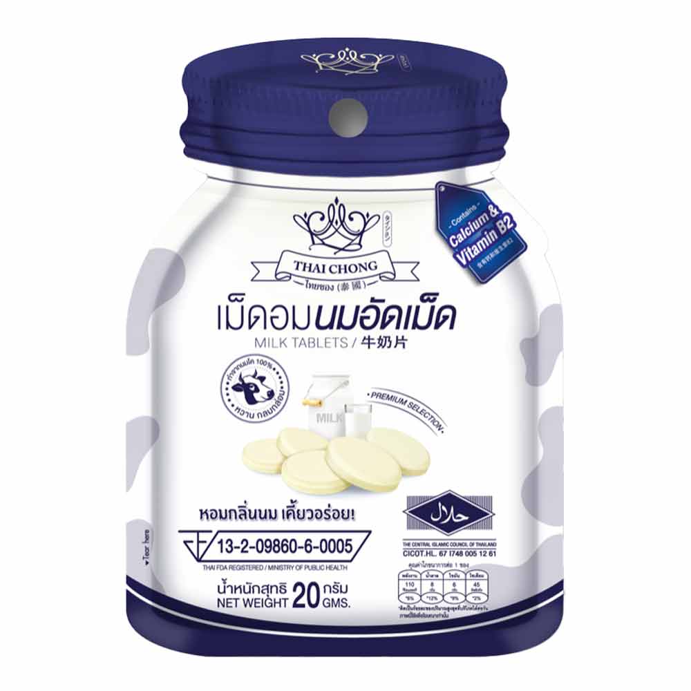 THAI CHONG MILK TABLET BRAND 20G
