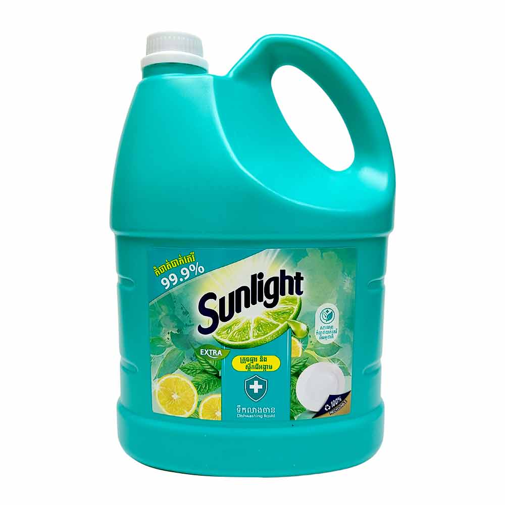 SUNLIGHT ក្រូចឆ្មារ ជីអង្កាម 3.5KG