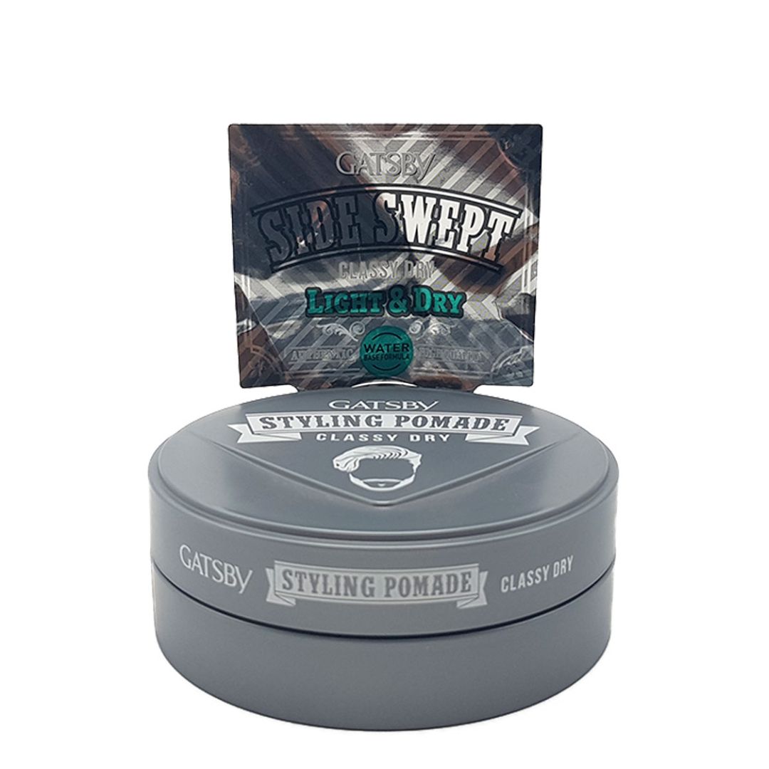 GATSBY STYLING POMADE CLASSY DRY 75G