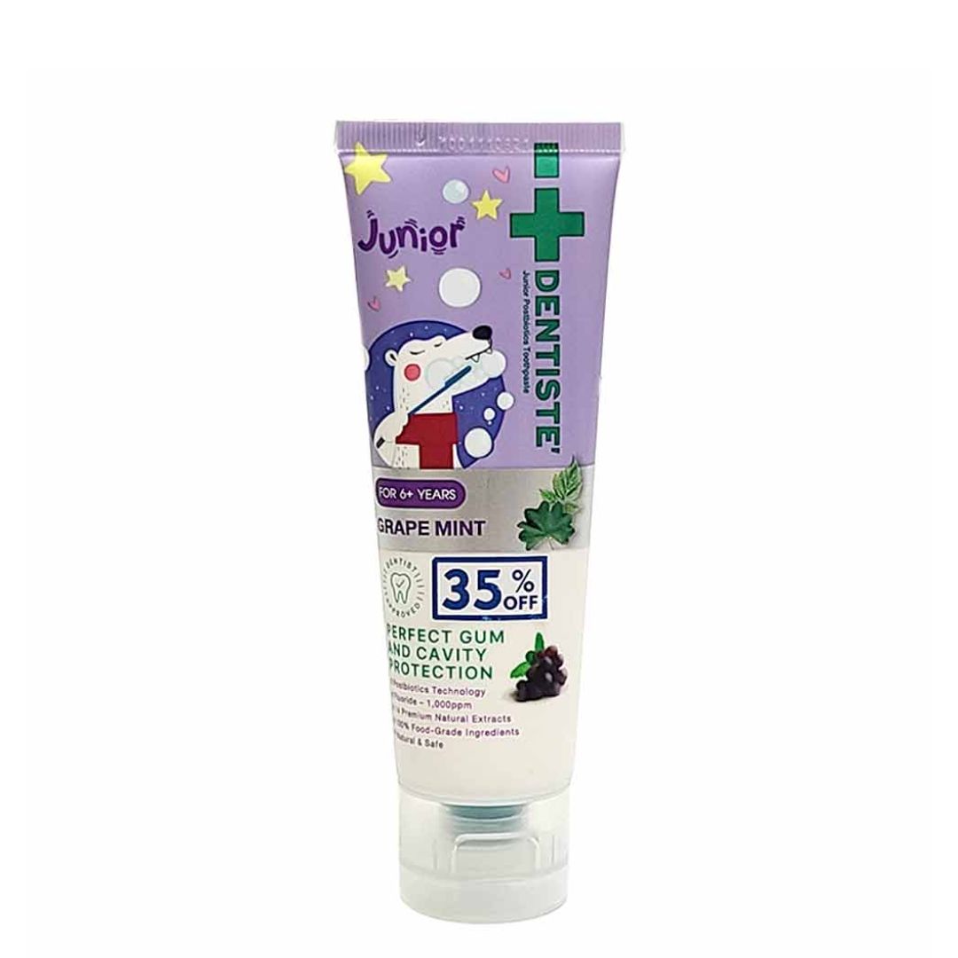 DENTISTE GRAPE MINT KID TOOTHPASTE60G