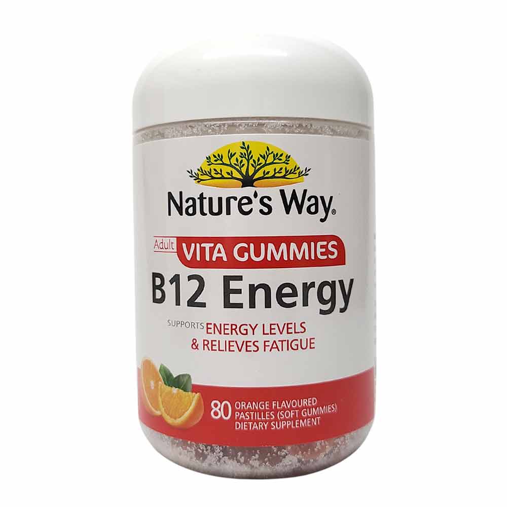 NATURE'S WAY B12 ENERGY UMMIES 80 (AUSTRALIA PRODUCT)