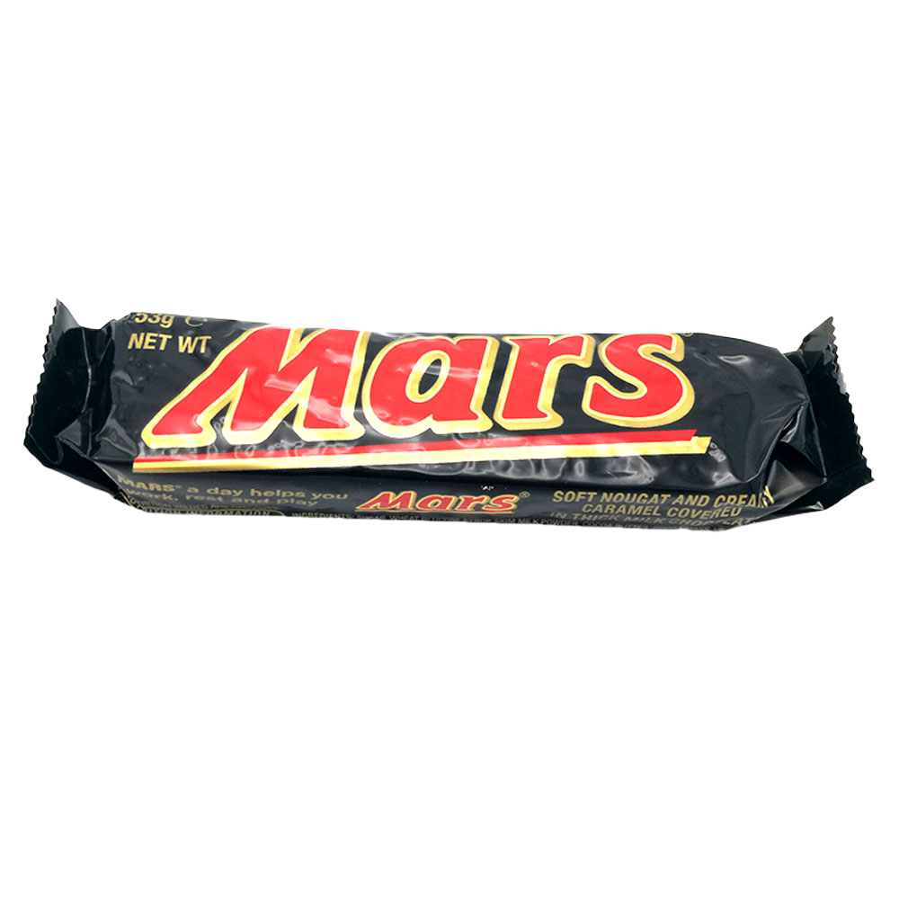 MARS 53G