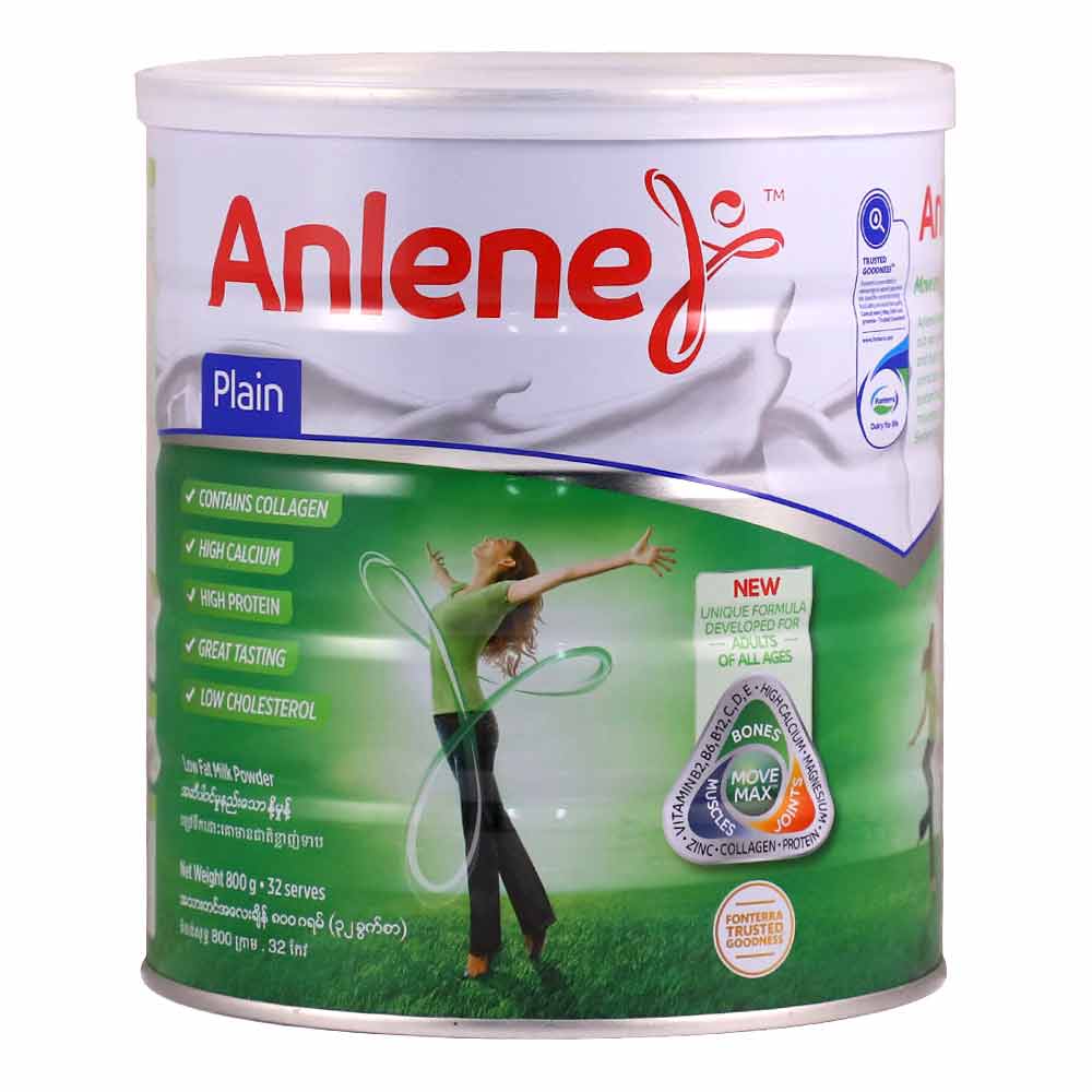 ANLENE GOLD ACTIVE 800G