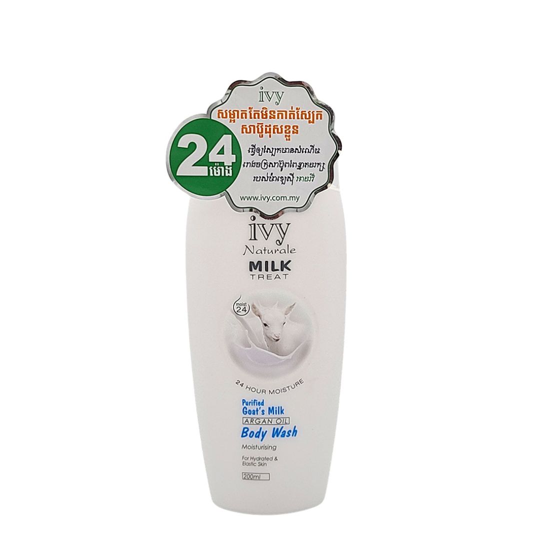 IVY Milk Body Wash 200ml