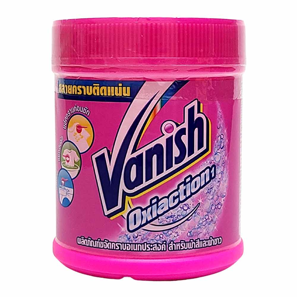 VANISH POWER O2 PINK 450G