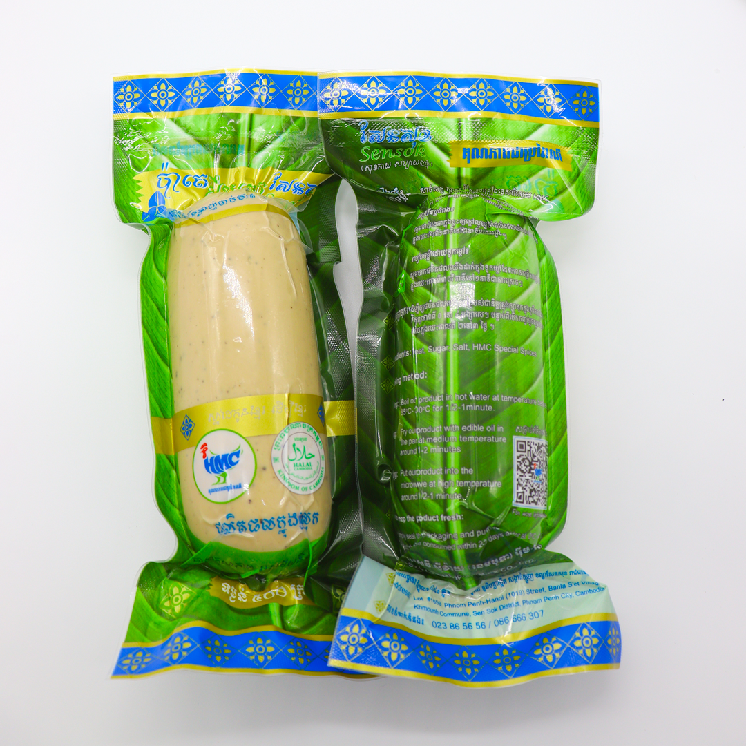 Sensok Pate Meat (500g)