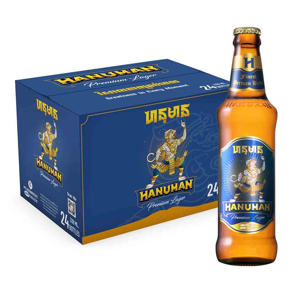 HANUMAN Permium Lager Beer 4% Vol 24 x 330ml