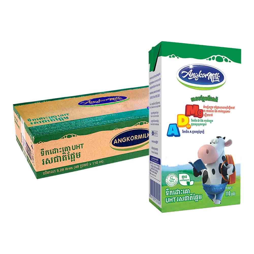 Angkor Milk UHT Sweetened Milk 48 x 110ml