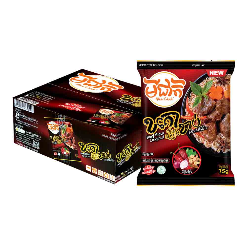 Mee Chet Beef Stew Original 1 Box
